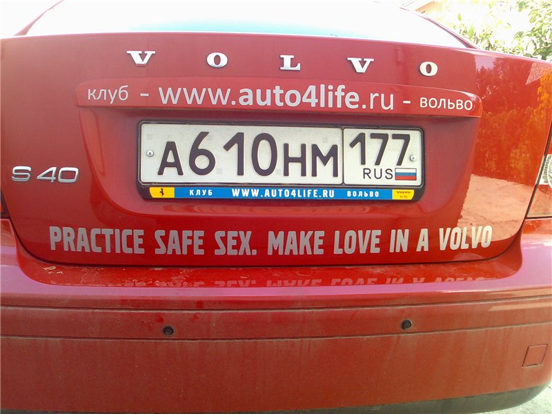 Practice Safe Sex Make Love Telegraph